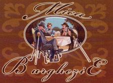 Petite Bourgeoisie | Encyclopedia.com