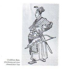 Batu Khan | Encyclopedia.com