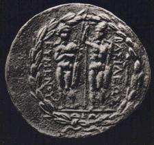 Cabiri | Encyclopedia.com