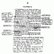 Urim And Thummim | Encyclopedia.com