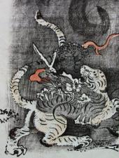 Nihongi | Encyclopedia.com