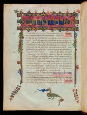 Gersonides | Encyclopedia.com